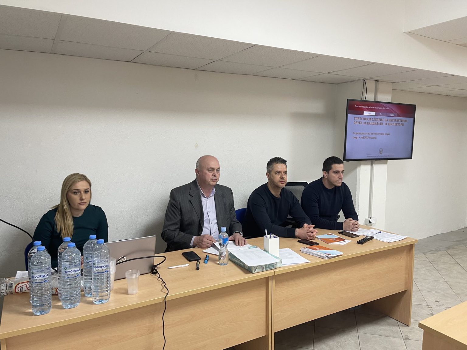 Воведна сесија за почеток на интерактивна обука за кандидати за инспектори во период септември